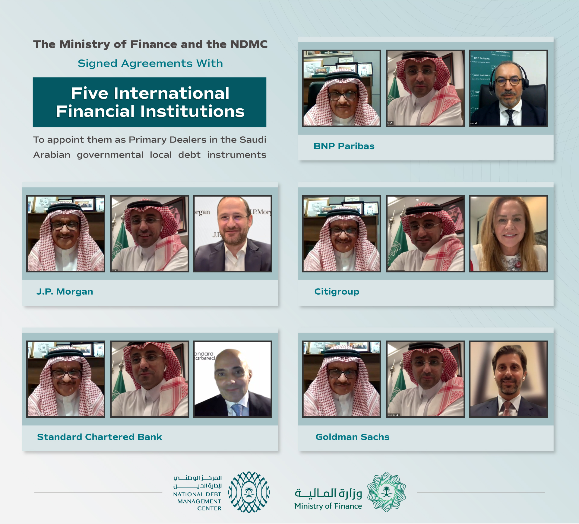 Five International Financial Institutions Join the Primary Dealers ...